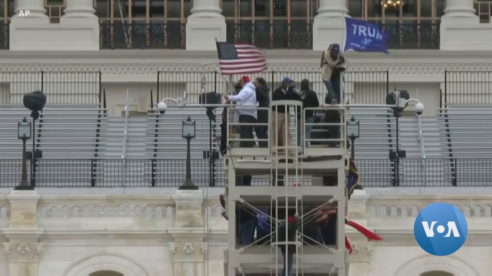 Domestic Terror Threat Remains High One Month After US Capitol Riot ...